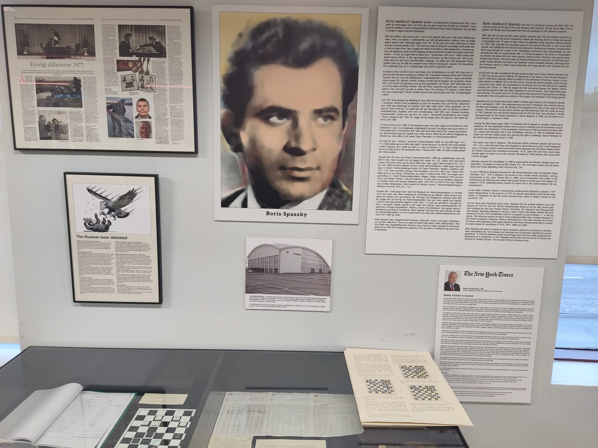 Postcards From The Bobby Fischer Center In Iceland - U.S. Chess Center